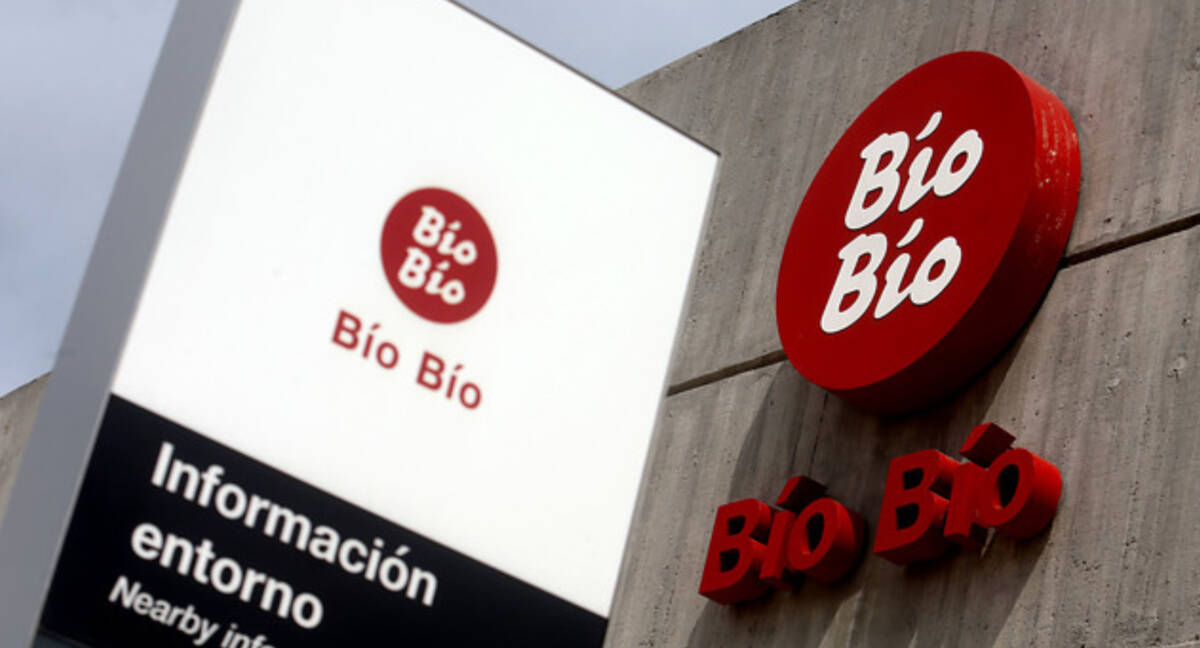 Metro: Estación Bío Bío estaría próxima a funcionar nuevamente