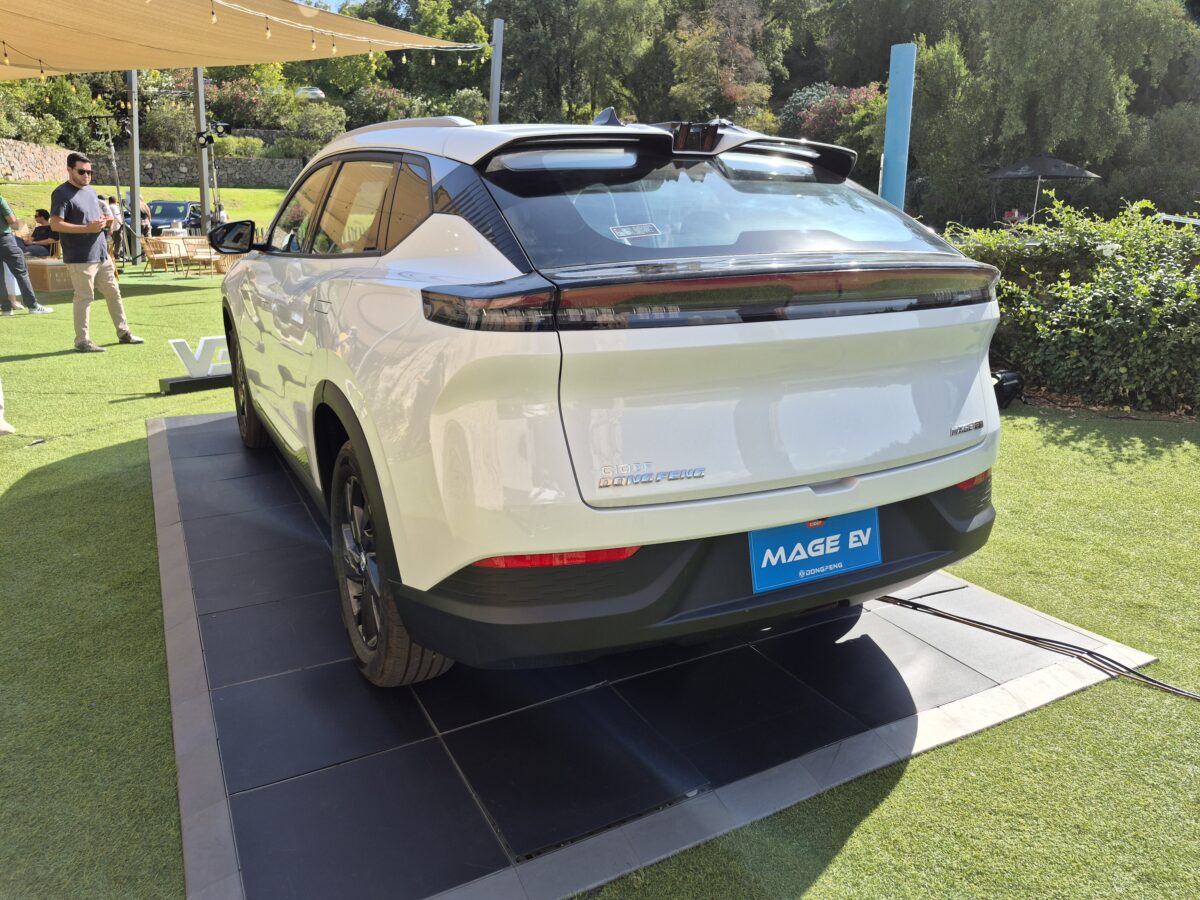 Dongfeng MAGE EV en Chile: precio, autonomía y equipamiento