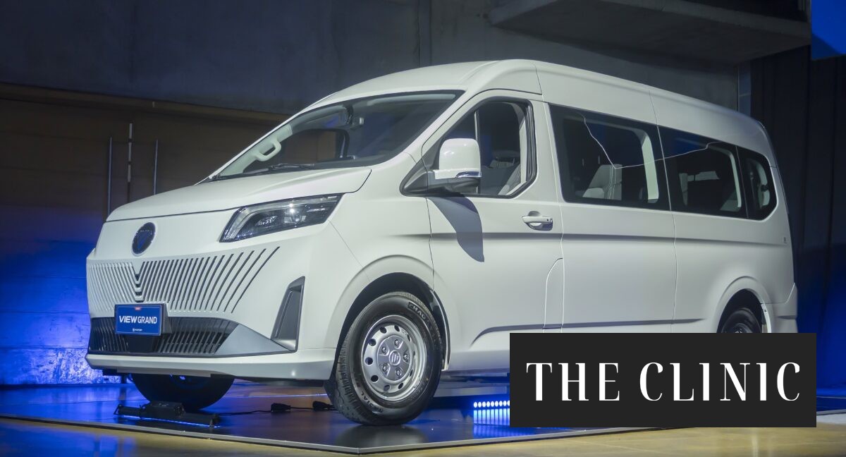 Foton View Grand en Chile: ficha técnica y versiones